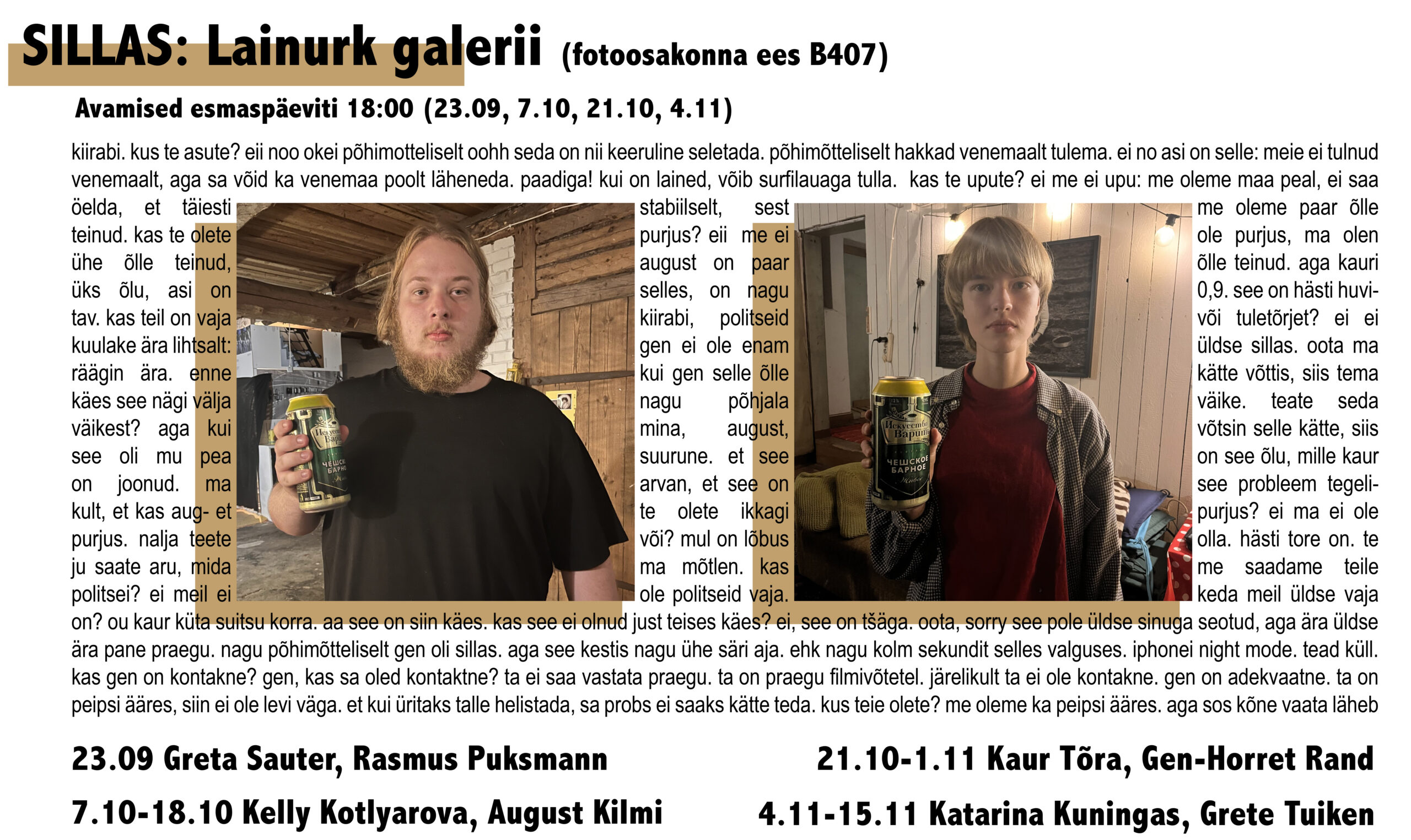 Lainurga Gallery Starts New Season — Estonian Academy of Arts