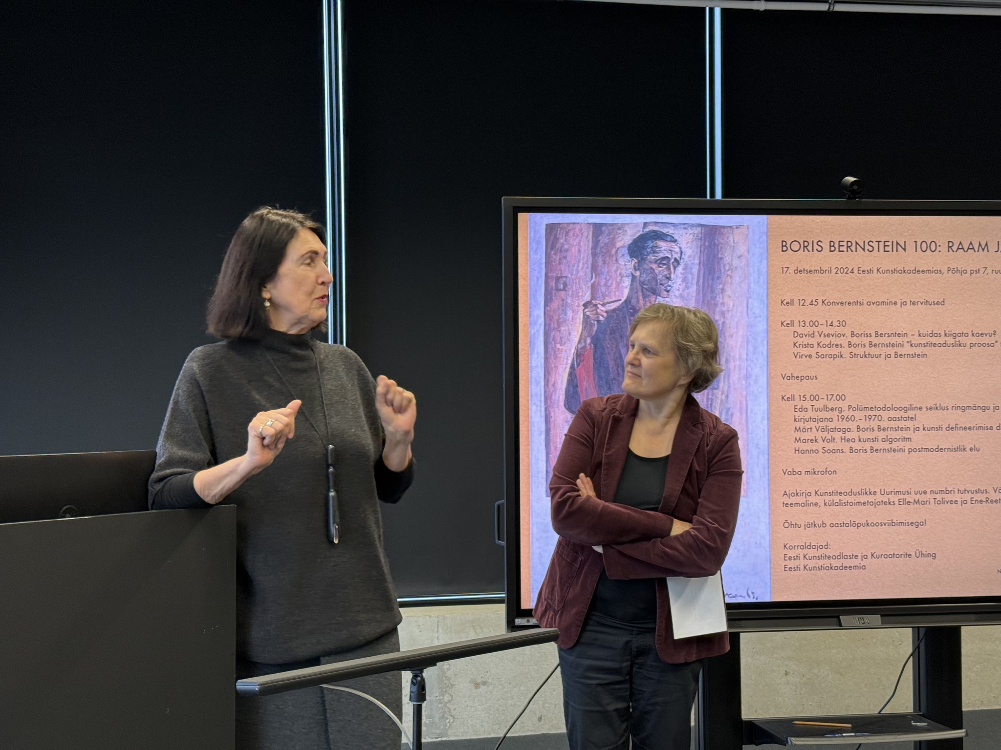 Konverentsi Boris Bernstein 100 galerii — Eesti Kunstiakadeemia