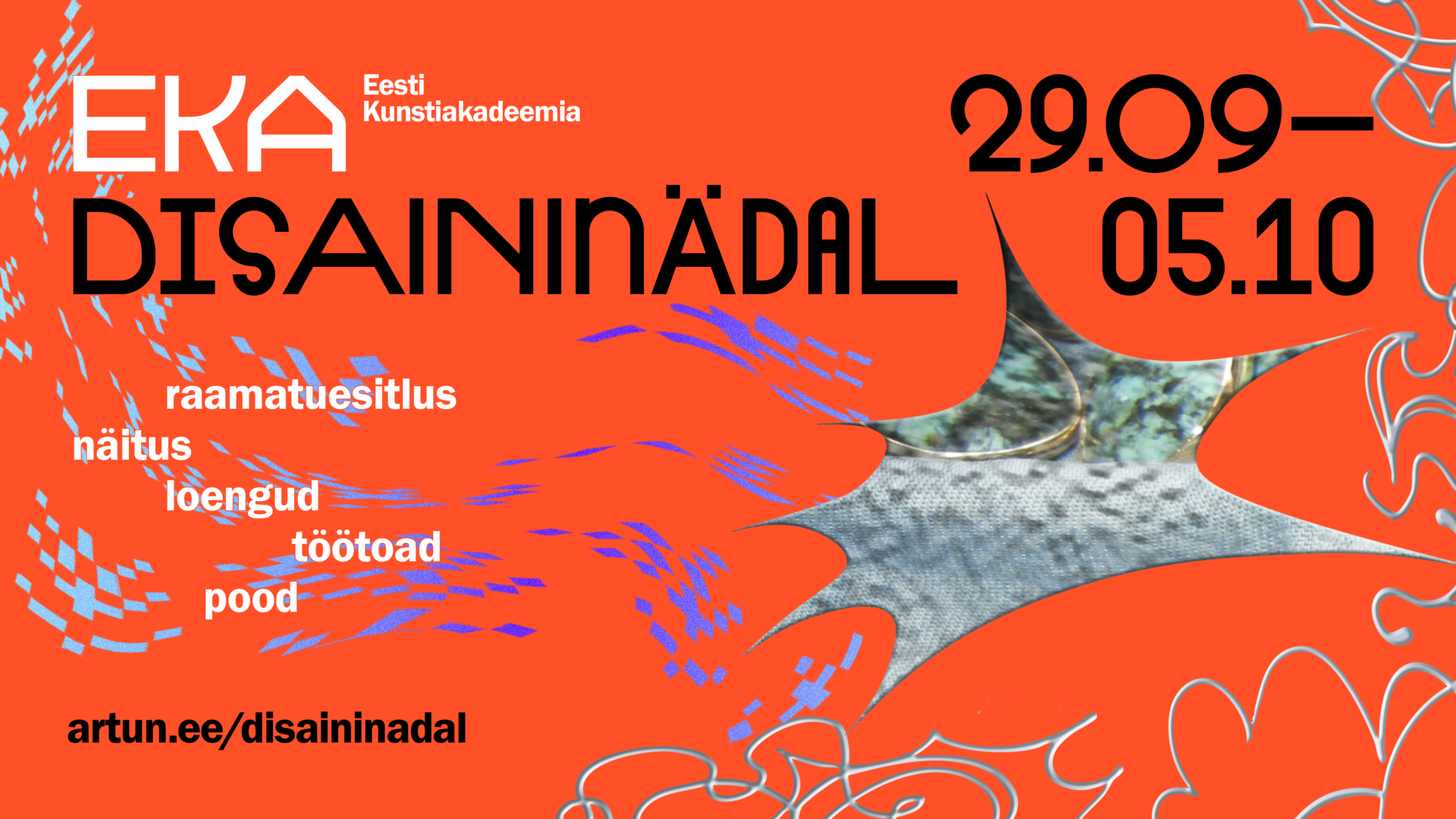 EKA disaininädal — Eesti Kunstiakadeemia