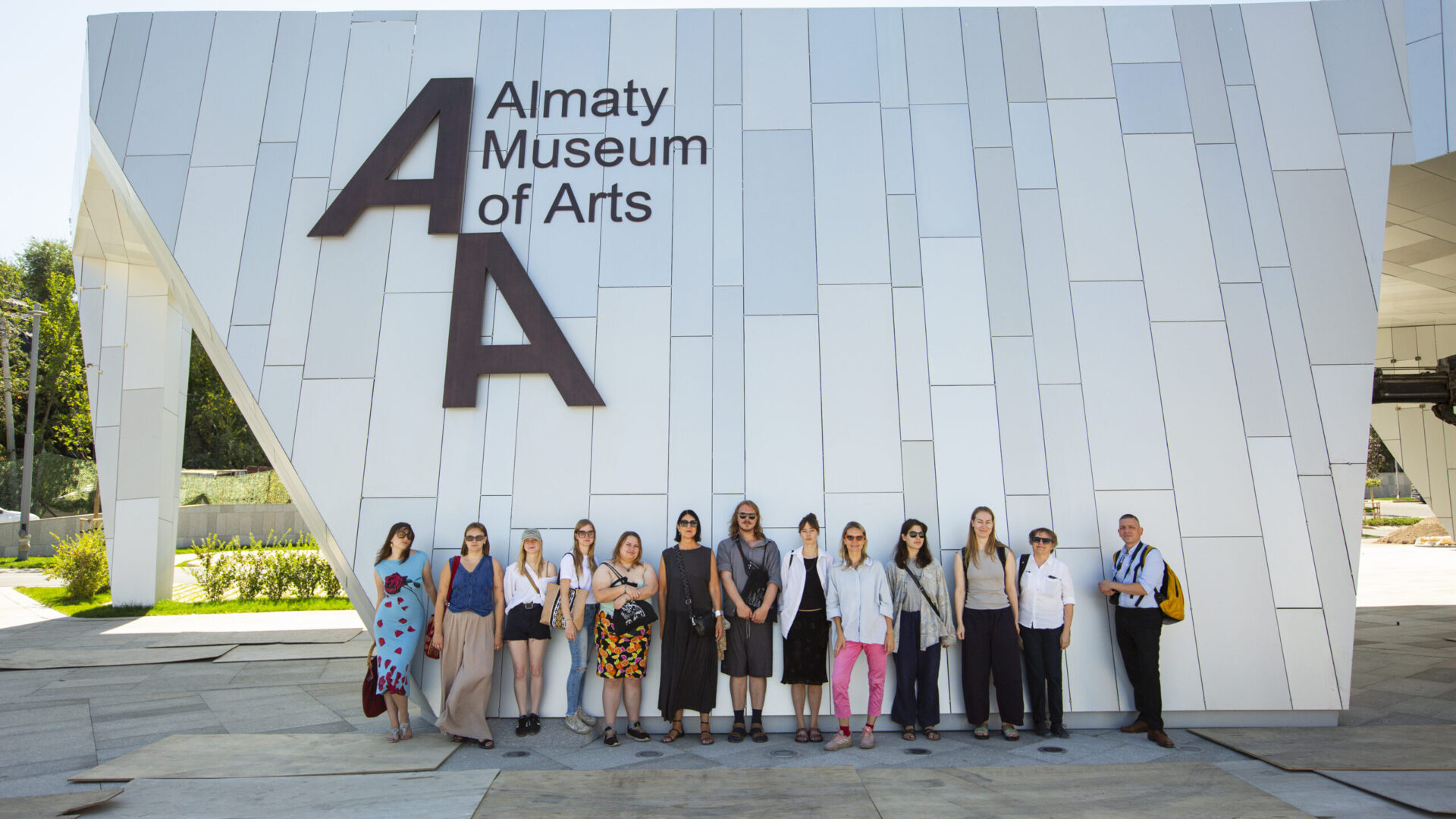 Estonian Academy of Arts — Art Design Architecture Science